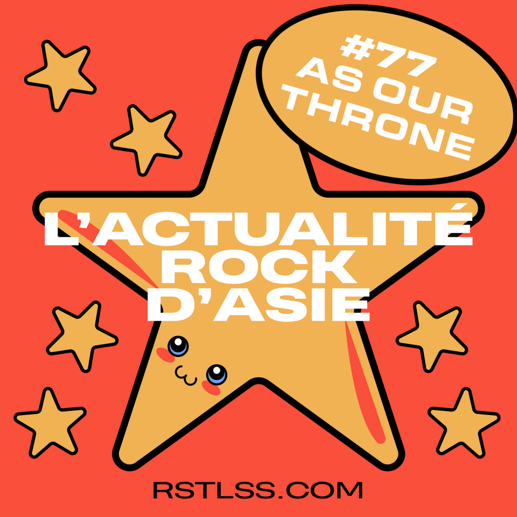 #77 - AS OUR THRONE "Taubah" - RSTLSS